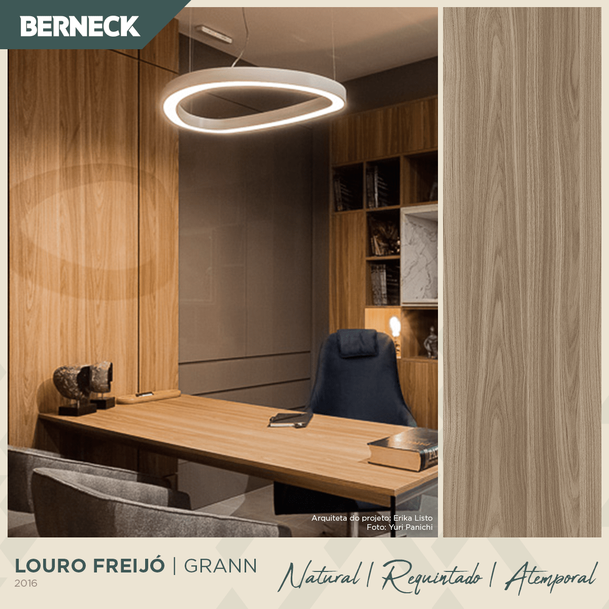 MDF 15mm 2 Face 1,85x2,75m Louro Freijó Grann Berneck